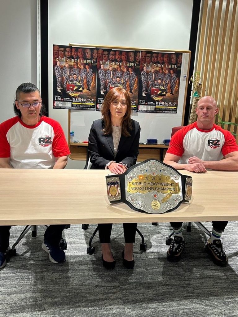 【ZERO1】 1.28新木場、世界ヘビー級選手権試合 調印式で王者クリス・ヴァイスと挑戦者 横山佳和がコメント | プロレスTODAYプロレスTODAY