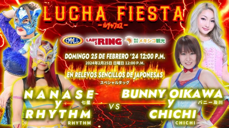 【CMLL】狐伯が初来日のTABATAとシングルマッチ！rhythmとCHICHIの追加参戦が決定！ | プロレスTODAYプロレスTODAY
